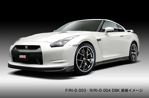 RI-D | BBS OFFICIAL WEBSITE ENGLISH