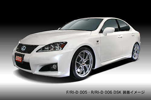 RI-D | BBS OFFICIAL WEBSITE ENGLISH