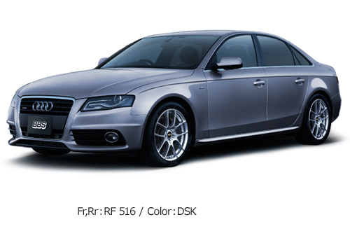 RF | BBS OFFICIAL WEBSITE ENGLISH